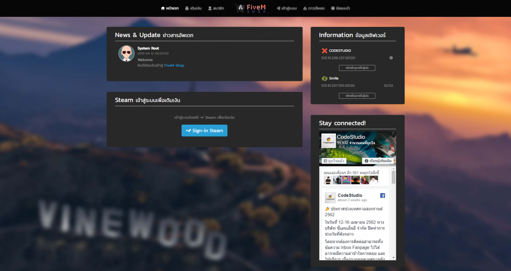Fivem Keys Archives Fivem Store Fivem Mods